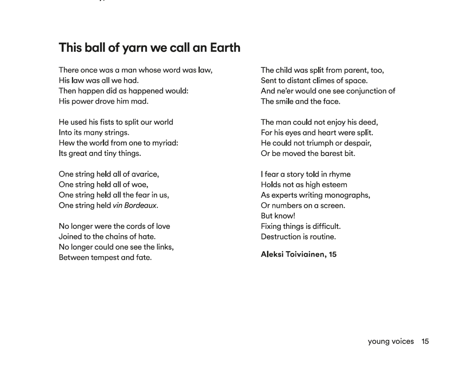 This ball of yarn we call an Earth - LIVING THE JAM GEN: If Life is a ...